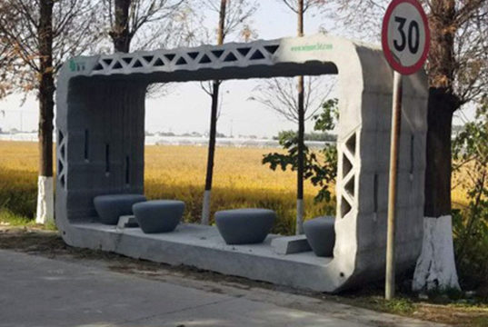 Halte Bus 3D Pertama di Dunia Terletak di Shanghai, China - ikons.id